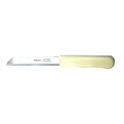 Indian Knives | Best Kitchen Knives | Kitchen Knife Set